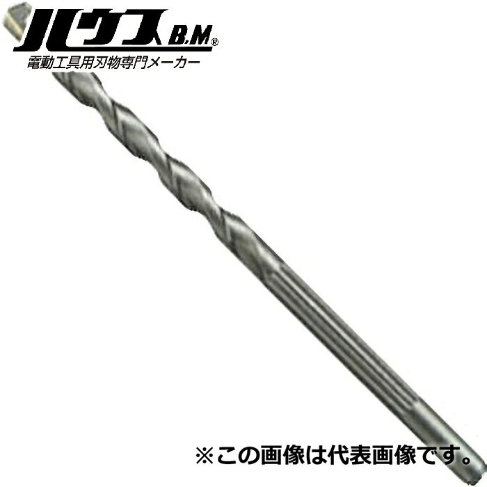 ※お客様のご都合による商品の返品・交換・キャンセルは受け付けておりません。 商品仕様をご確認の上、お間違いの無いようお願い致します。 ※型番通りのお手配になりますのでご注文前に必ず商品の仕様・サイズ・型番・色等を確認の上ご注文お願いします。...