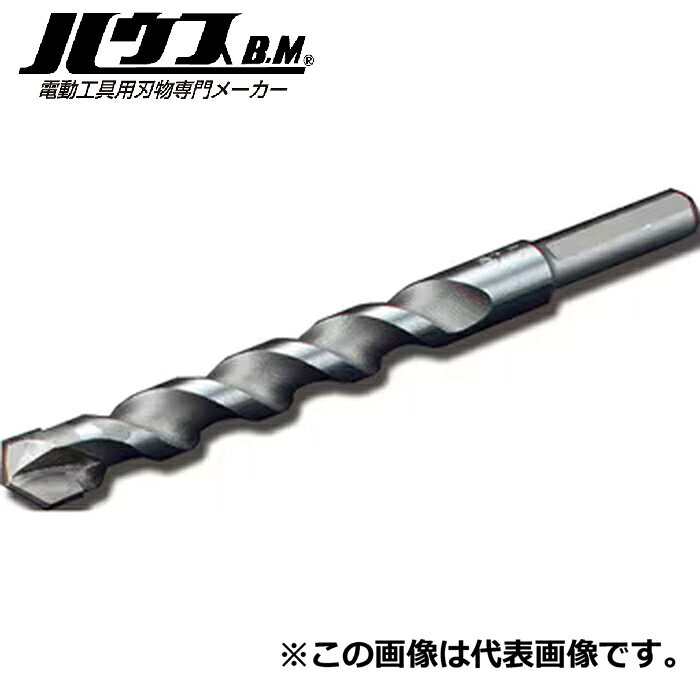 ※お客様のご都合による商品の返品・交換・キャンセルは受け付けておりません。 商品仕様をご確認の上、お間違いの無いようお願い致します。 ※型番通りのお手配になりますのでご注文前に必ず商品の仕様・サイズ・型番・色等を確認の上ご注文お願いします。...