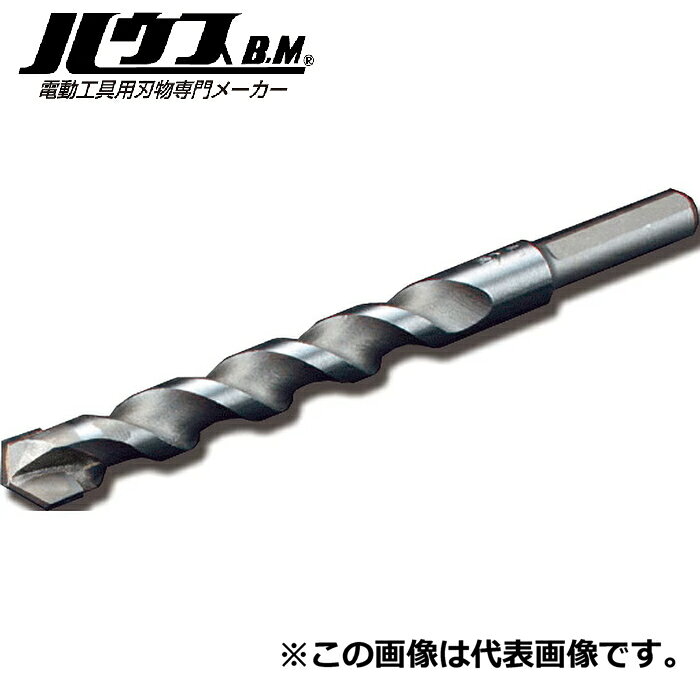 ※お客様のご都合による商品の返品・交換・キャンセルは受け付けておりません。 商品仕様をご確認の上、お間違いの無いようお願い致します。 ※型番通りのお手配になりますのでご注文前に必ず商品の仕様・サイズ・型番・色等を確認の上ご注文お願いします。...