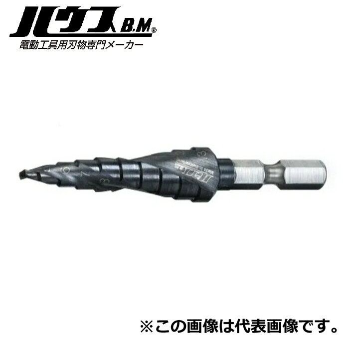 ※お客様のご都合による商品の返品・交換・キャンセルは受け付けておりません。 商品仕様をご確認の上、お間違いの無いようお願い致します。 ※型番通りのお手配になりますのでご注文前に必ず商品の仕様・サイズ・型番・色等を確認の上ご注文お願いします。...