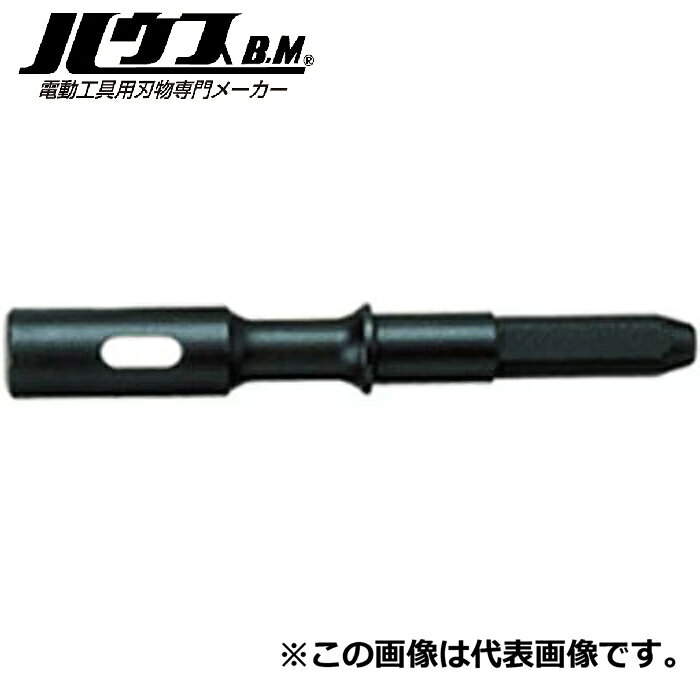 ※お客様のご都合による商品の返品・交換・キャンセルは受け付けておりません。 商品仕様をご確認の上、お間違いの無いようお願い致します。 ※型番通りのお手配になりますのでご注文前に必ず商品の仕様・サイズ・型番・色等を確認の上ご注文お願いします。...