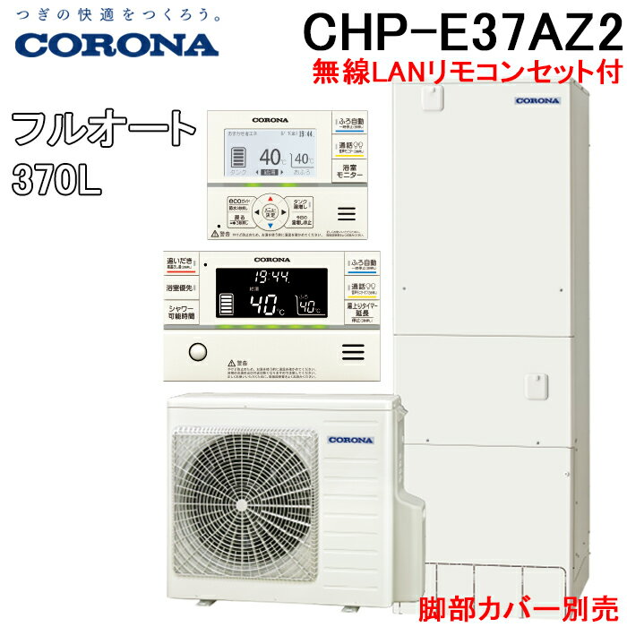 ※お客様のご都合による商品の返品・交換・キャンセルは受け付けておりません。 商品仕様をご確認の上、お間違いの無いようお願い致します。 ※型番通りのお手配になりますのでご注文前に必ず商品の仕様・サイズ・型番・色等を確認の上ご注文お願いします。...