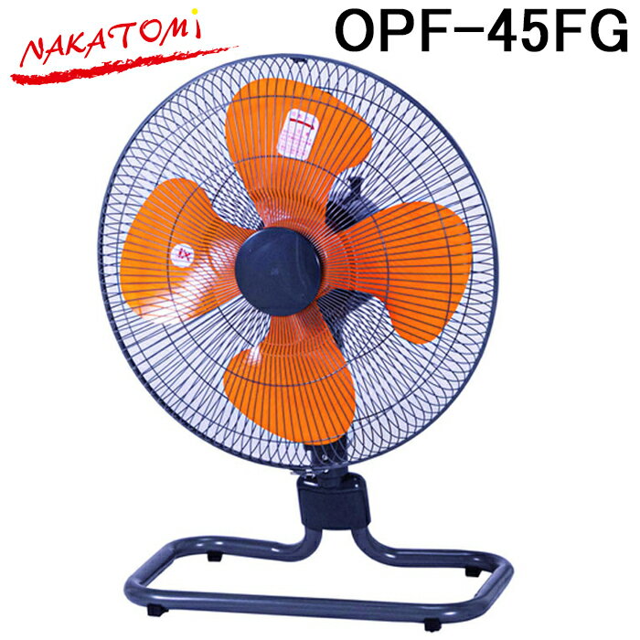 ※お客様のご都合による商品の返品・交換・キャンセルは受け付けておりません。 商品仕様をご確認の上、お間違いの無いようお願い致します。 ※型番通りのお手配になりますのでご注文前に必ず商品の仕様・サイズ・型番・色等を確認の上ご注文お願いします。...