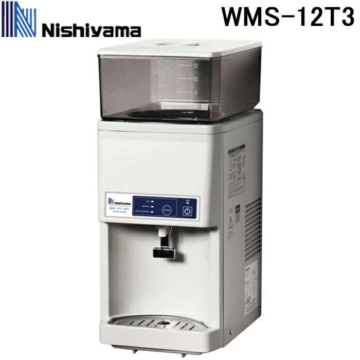 ※お客様のご都合による商品の返品・交換・キャンセルは受け付けておりません。 商品仕様をご確認の上、お間違いの無いようお願い致します。 ※型番通りのお手配になりますのでご注文前に必ず商品の仕様・サイズ・型番・色等を確認の上ご注文お願いします。...