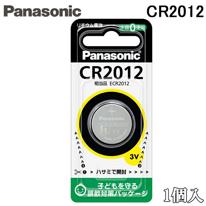 ※お客様のご都合による商品の返品・交換・キャンセルは受け付けておりません。 商品仕様をご確認の上、お間違いの無いようお願い致します。 ※型番通りのお手配になりますのでご注文前に必ず商品の仕様・サイズ・型番・色等を確認の上ご注文お願いします。...