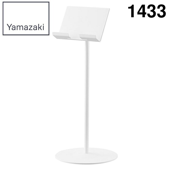 ※お客様のご都合による商品の返品・交換・キャンセルは受け付けておりません。 商品仕様をご確認の上、お間違いの無いようお願い致します。 ※型番通りのお手配になりますのでご注文前に必ず商品の仕様・サイズ・型番・色等を確認の上ご注文お願いします。...