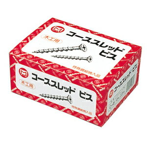 ※お客様のご都合による商品の返品・交換・キャンセルは受け付けておりません。 商品仕様をご確認の上、お間違いの無いようお願い致します。 ※品番通りのお手配になりますのでご注文前に必ず商品の仕様・サイズ・品番・色等を確認の上ご注文お願いします。...