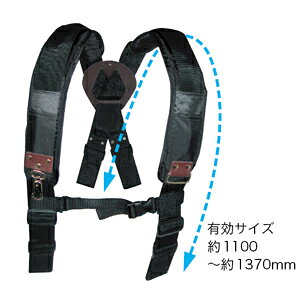※お客様のご都合による商品の返品・交換・キャンセルは受け付けておりません。商品仕様をご確認の上、お間違いの無いようお願い致します。◆メーカー:ジェフコム ◆品名:ベルトサスペンダー ◆品番:DB-123L (DB123L） ◆沖縄県は配送不...