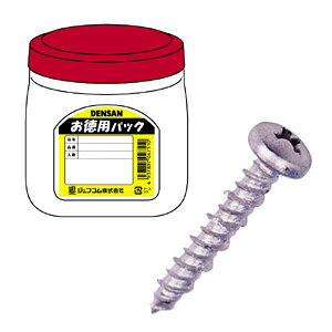 ※お客様のご都合による商品の返品・交換・キャンセルは受け付けておりません。 商品仕様をご確認の上、お間違いの無いようお願い致します。 ※品番通りのお手配になりますのでご注文前に必ず商品の仕様・サイズ・品番・色等を確認の上ご注文お願いします。...