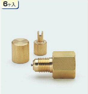 ※お客様のご都合による商品の返品・交換・キャンセルは受け付けておりません。商品仕様をご確認の上、お間違いの無いようお願い致します。◆メーカー:タスコ TASCO ◆品番:TA230C ◆フレアアダプター(6ケ入) ◆沖縄県は配送不可となりま...