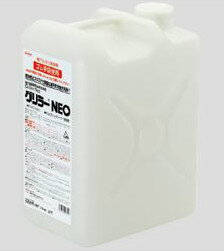 ※お客様のご都合による商品の返品・交換・キャンセルは受け付けておりません。商品仕様をご確認の上、お間違いの無いようお願い致します。◆メーカー:タスコ TASCO ◆品番:TA912BB ◆強力油汚れ洗浄剤10kg ◆沖縄県は配送不可となりま...