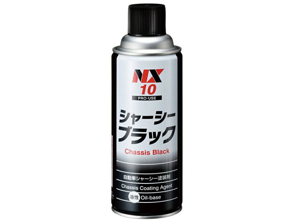※お客様のご都合による商品の返品・交換・キャンセルは受け付けておりません。 商品仕様をご確認の上、お間違いの無いようお願い致します。 ※品番通りのお手配になりますのでご注文前に必ず商品の仕様・サイズ・品番・色等を確認の上ご注文お願いします。...