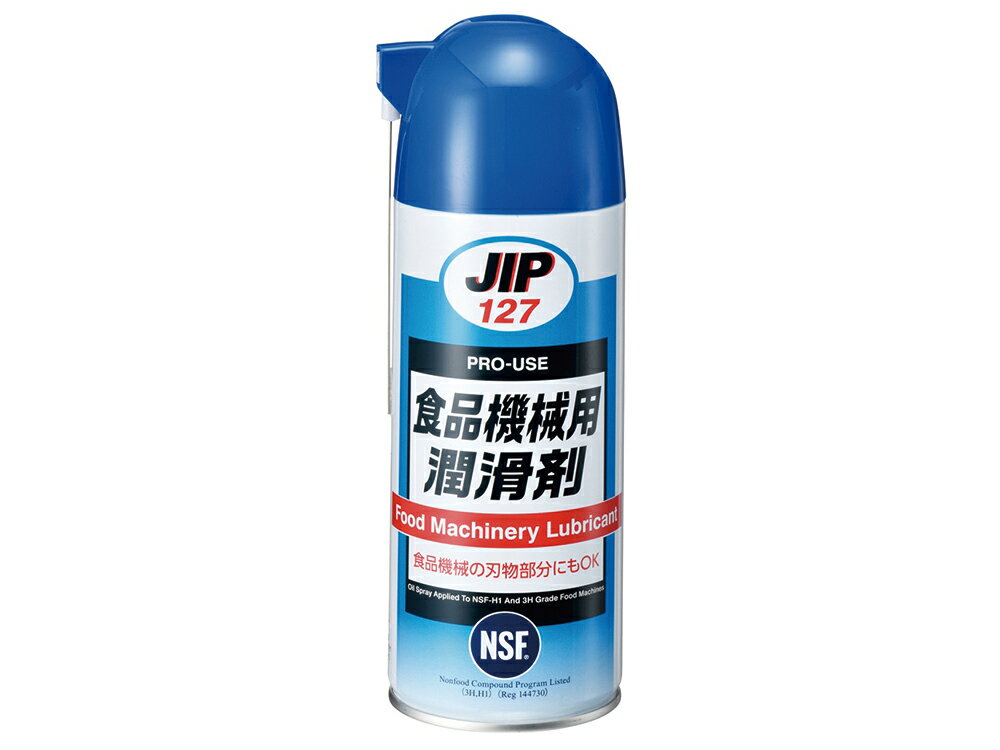 ※お客様のご都合による商品の返品・交換・キャンセルは受け付けておりません。 商品仕様をご確認の上、お間違いの無いようお願い致します。 ※品番通りのお手配になりますのでご注文前に必ず商品の仕様・サイズ・品番・色等を確認の上ご注文お願いします。...