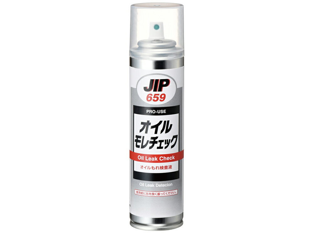 ※お客様のご都合による商品の返品・交換・キャンセルは受け付けておりません。 商品仕様をご確認の上、お間違いの無いようお願い致します。 ※品番通りのお手配になりますのでご注文前に必ず商品の仕様・サイズ・品番・色等を確認の上ご注文お願いします。...