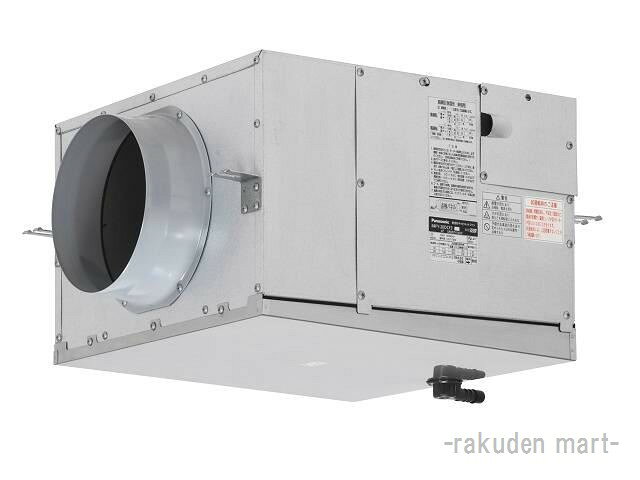 ※お客様のご都合による商品の返品・交換・キャンセルは受け付けておりません。商品仕様をご確認の上、お間違いの無いようお願い致します。◆メーカー:パナソニック ◆品名:パナソニック FY-25DCF3 中間ダクトファン・ダクト用送風機器 キャビ...