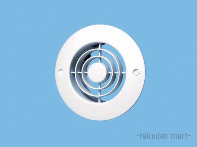 ※お客様のご都合による商品の返品・交換・キャンセルは受け付けておりません。商品仕様をご確認の上、お間違いの無いようお願い致します。◆メーカー:パナソニック ◆品名:パナソニック FY-GP063 システム部材 インテリア用部材 ◆品番:FY...