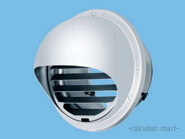 ※お客様のご都合による商品の返品・交換・キャンセルは受け付けておりません。商品仕様をご確認の上、お間違いの無いようお願い致します。◆メーカー:パナソニック ◆品名:パナソニック FY-MCA062 システム部材 エクステリア用部材 ◆品番:...