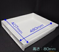 ※お客様のご都合による商品の返品・交換・キャンセルは受け付けておりません。商品仕様をご確認の上、お間違いの無いようお願い致します。◆メーカー:タカラスタンダード ◆商品コード:10133389 ◆品名:ヒキダシNH0845Aセツト ◆サイズ...