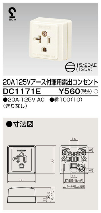 ※お客様のご都合による商品の返品・交換・キャンセルは受け付けておりません。 商品仕様をご確認の上、お間違いの無いようお願い致します。 ※型番通りのお手配になりますのでご注文前に必ず商品の仕様・サイズ・型番・色等を確認の上ご注文お願いします。...