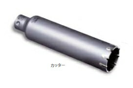 ※お客様のご都合による商品の返品・交換・キャンセルは受け付けておりません。商品仕様をご確認の上、お間違いの無いようお願い致します。◆メーカー:ミヤナガ ◆品番:PCALC90C ◆品名:ALC用コアドリル カッター 90mm ◆写真は代表画...