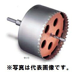 ※お客様のご都合による商品の返品・交換・キャンセルは受け付けておりません。商品仕様をご確認の上、お間違いの無いようお願い致します。◆メーカー:ミヤナガ ◆品番:PCEW168C ◆品名:塩ビ管用コアドリル カッター 168mm ◆沖縄県は配...
