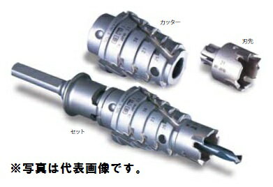 ※お客様のご都合による商品の返品・交換・キャンセルは受け付けておりません。商品仕様をご確認の上、お間違いの無いようお願い致します。◆メーカー:ミヤナガ ◆品番:PCS3C ◆品名:超硬ステップドリル カッター ◆沖縄県は配送不可となります。...