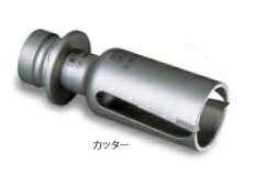 ※お客様のご都合による商品の返品・交換・キャンセルは受け付けておりません。商品仕様をご確認の上、お間違いの無いようお願い致します。◆メーカー:ミヤナガ ◆品番:SLW032 ◆品名:ウッディングホールソー カッター 32mm ◆写真は代表画...