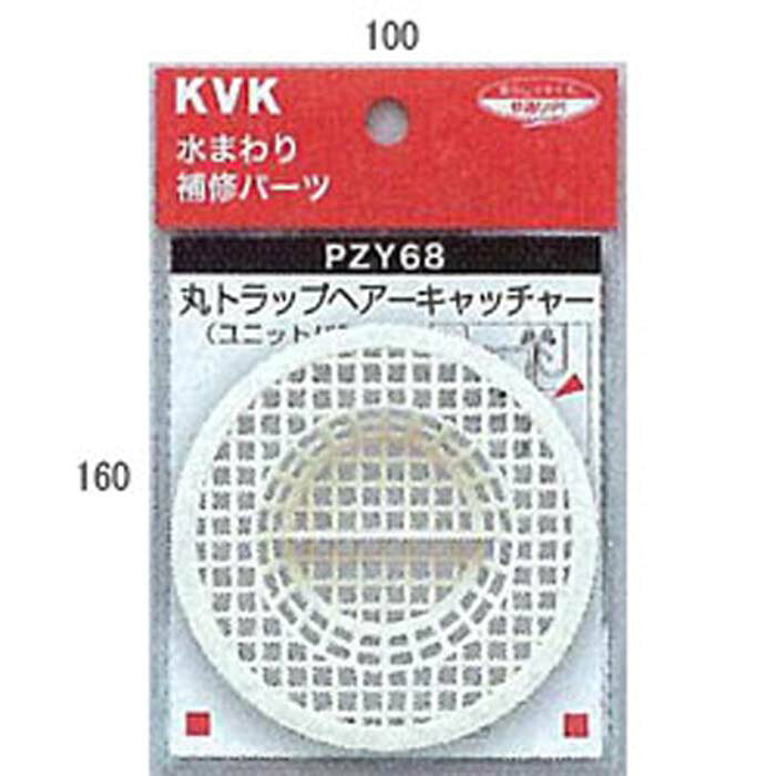 ※お客様のご都合による商品の返品・交換・キャンセルは受け付けておりません。 商品仕様をご確認の上、お間違いの無いようお願い致します。 ※品番通りのお手配になりますのでご注文前に必ず商品の仕様・サイズ・品番・色等を確認の上ご注文お願いします。...
