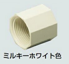 ※お客様のご都合による商品の返品・交換・キャンセルは受け付けておりません。商品仕様をご確認の上、お間違いの無いようお願い致します。◆メーカー:未来工業 ◆品名:CDジョイントナット ミルキーホワイト(10個入) ◆品番:CDJ-22M(CD...