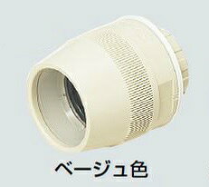 ※お客様のご都合による商品の返品・交換・キャンセルは受け付けておりません。商品仕様をご確認の上、お間違いの無いようお願い致します。◆メーカー:未来工業 ◆品名:コネクタ (ミラフレキMF用) ベージュ(10個入) ◆品番:FPK-16F(F...