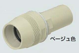 ※お客様のご都合による商品の返品・交換・キャンセルは受け付けておりません。商品仕様をご確認の上、お間違いの無いようお願い致します。◆メーカー:未来工業 ◆品名:コンビネーションカップリング ベージュ(10個入) ◆品番:FPVE-16F(F...