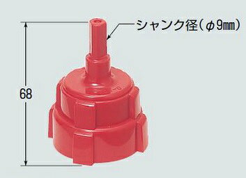 ※お客様のご都合による商品の返品・交換・キャンセルは受け付けておりません。商品仕様をご確認の上、お間違いの無いようお願い致します。◆メーカー:未来工業 ◆品名:断熱材用F・ころエンド 取り付け工具 ◆品番:FSG-D(FSGD) ◆沖縄県は...