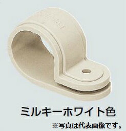 ※お客様のご都合による商品の返品・交換・キャンセルは受け付けておりません。商品仕様をご確認の上、お間違いの無いようお願い致します。◆メーカー:未来工業 ◆品名:PF管片サドル ミルキーホワイト(50個入) ◆品番:KTF-16M(KTF16...