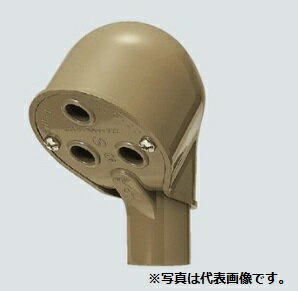 ※お客様のご都合による商品の返品・交換・キャンセルは受け付けておりません。商品仕様をご確認の上、お間違いの無いようお願い致します。◆メーカー:未来工業 ◆品名:エントランスキャップ チョコレート ◆品番:MEC-16HT(MEC16HT) ...