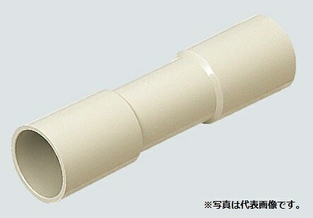 ※お客様のご都合による商品の返品・交換・キャンセルは受け付けておりません。商品仕様をご確認の上、お間違いの無いようお願い致します。◆メーカー:未来工業 ◆品名:TSカップリング (標準タイプ) 濃紺(10個入) ◆品番:4C-16DB(4C...