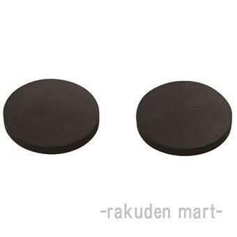 ※お客様のご都合による商品の返品・交換・キャンセルは受け付けておりません。商品仕様をご確認の上、お間違いの無いようお願い致します。◆メーカー:三栄水栓 SANEI ◆品名:キャップパッキン ◆品番:PP44-30(PP4430) ◆沖縄県は...