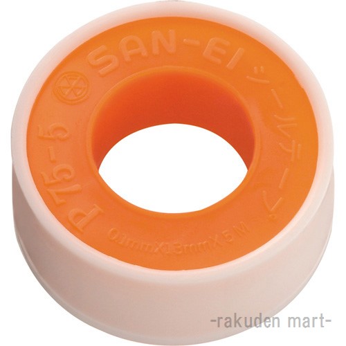 ※お客様のご都合による商品の返品・交換・キャンセルは受け付けておりません。商品仕様をご確認の上、お間違いの無いようお願い致します。◆メーカー:三栄水栓 SANEI ◆品名:シールテープ ◆品番:PP75-1S-1(PP751S1) ◆沖縄県...