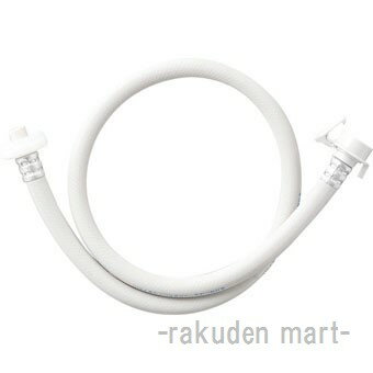 ※お客様のご都合による商品の返品・交換・キャンセルは受け付けておりません。商品仕様をご確認の上、お間違いの無いようお願い致します。◆メーカー:三栄水栓 SANEI ◆品名:自動洗濯機給水延長ホース 洗濯機用 ◆品番:PT17-2-1(PT1...
