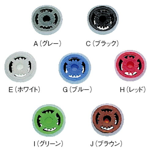 ※お客様のご都合による商品の返品・交換・キャンセルは受け付けておりません。商品仕様をご確認の上、お間違いの無いようお願い致します。◆メーカー:三栄水栓 SANEI ◆品名:定流量弁コア ◆品番:V720F-A(V720FA) ◆沖縄県は配送...