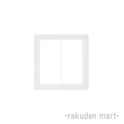 ※お客様のご都合による商品の返品・交換・キャンセルは受け付けておりません。商品仕様をご確認の上、お間違いの無いようお願い致します。◆メーカー:パナソニック ◆品番:WT8102F ◆品名:コスモシリーズワイド21 スイッチプレート (10個...