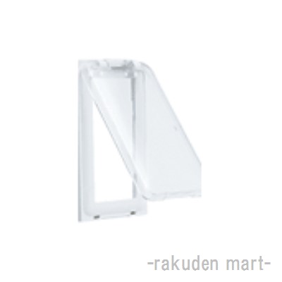 ※お客様のご都合による商品の返品・交換・キャンセルは受け付けておりません。商品仕様をご確認の上、お間違いの無いようお願い致します。◆メーカー:パナソニック ◆品番:WT8951W ◆品名:コスモシリーズワイド21 保護カバー付スイッチプレー...