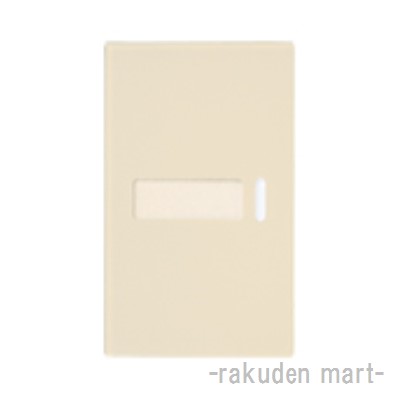 ※お客様のご都合による商品の返品・交換・キャンセルは受け付けておりません。商品仕様をご確認の上、お間違いの無いようお願い致します。◆メーカー:パナソニック ◆品番:WTA3011F ◆品名:アドバンスシリーズ 埋込スイッチ用ハンドル (10...