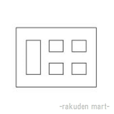 ※お客様のご都合による商品の返品・交換・キャンセルは受け付けておりません。商品仕様をご確認の上、お間違いの無いようお願い致します。◆メーカー:パナソニック ◆品番:WTF8087F ◆品名:コスモシリーズワイド21 コンセントプレート 7コ...