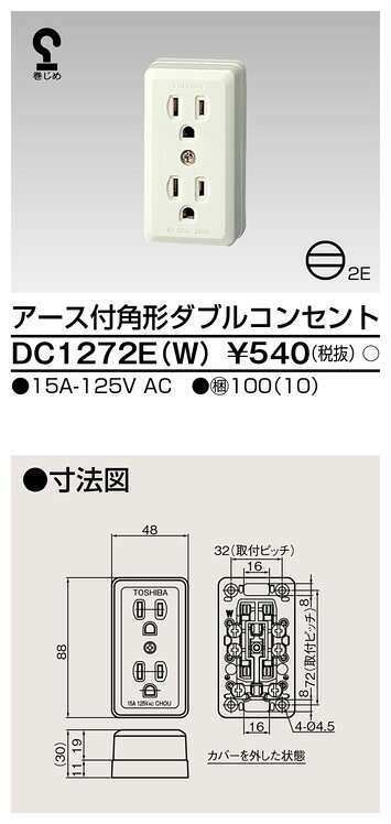 ※お客様のご都合による商品の返品・交換・キャンセルは受け付けておりません。 商品仕様をご確認の上、お間違いの無いようお願い致します。 ※型番通りのお手配になりますのでご注文前に必ず商品の仕様・サイズ・型番・色等を確認の上ご注文お願いします。...