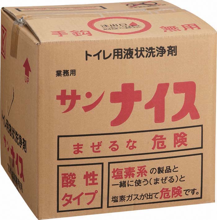 ※お客様のご都合による商品の返品・交換・キャンセルは受け付けておりません。 商品仕様をご確認の上、お間違いの無いようお願い致します。 ※品番通りのお手配になりますのでご注文前に必ず商品の仕様・サイズ・品番・色等を確認の上ご注文お願いします。...