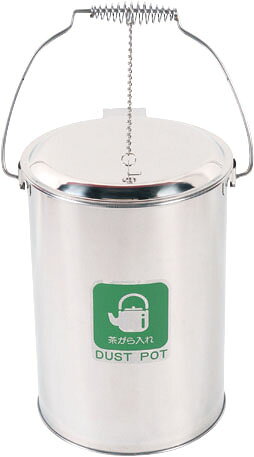 ※お客様のご都合による商品の返品・交換・キャンセルは受け付けておりません。 商品仕様をご確認の上、お間違いの無いようお願い致します。 ※品番通りのお手配になりますのでご注文前に必ず商品の仕様・サイズ・品番・色等を確認の上ご注文お願いします。...