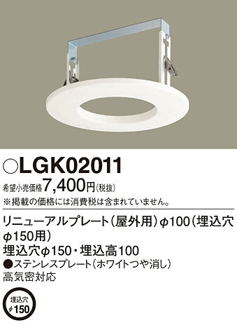 ※お客様のご都合による商品の返品・交換・キャンセルは受け付けておりません。 商品仕様をご確認の上、お間違いの無いようお願い致します。 ※品番通りのお手配になりますのでご注文前に必ず商品の仕様・サイズ・品番・色等を確認の上ご注文お願いします。...
