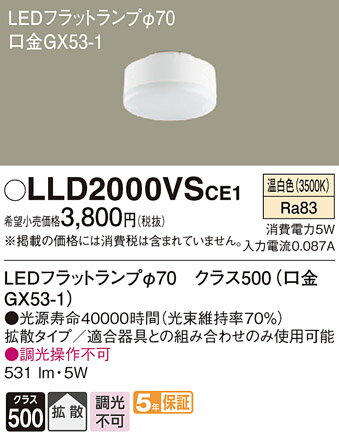 ※お客様のご都合による商品の返品・交換・キャンセルは受け付けておりません。 商品仕様をご確認の上、お間違いの無いようお願い致します。 ※品番通りのお手配になりますのでご注文前に必ず商品の仕様・サイズ・品番・色等を確認の上ご注文お願いします。...