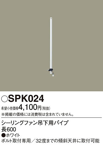 ※お客様のご都合による商品の返品・交換・キャンセルは受け付けておりません。 商品仕様をご確認の上、お間違いの無いようお願い致します。 ※品番通りのお手配になりますのでご注文前に必ず商品の仕様・サイズ・品番・色等を確認の上ご注文お願いします。...
