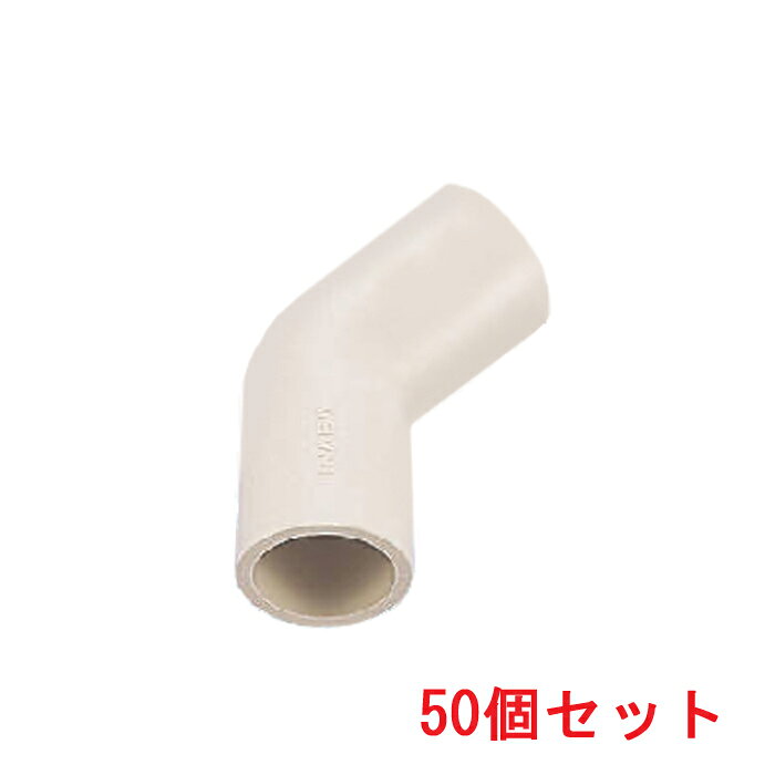 ※お客様のご都合による商品の返品・交換・キャンセルは受け付けておりません。 商品仕様をご確認の上、お間違いの無いようお願い致します。 ※品番通りのお手配になりますのでご注文前に必ず商品の仕様・サイズ・品番・色等を確認の上ご注文お願いします。...